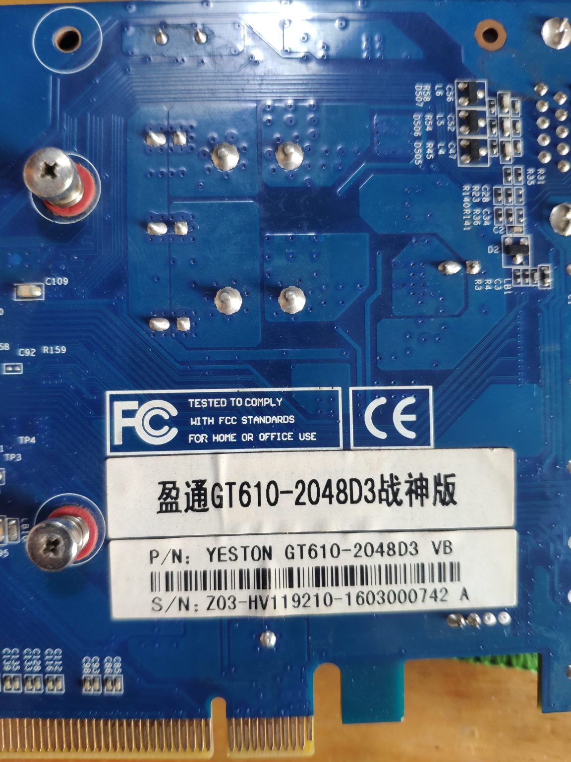 典中典硬改平台之G41主板点亮至强771 - 图拉丁CLUB