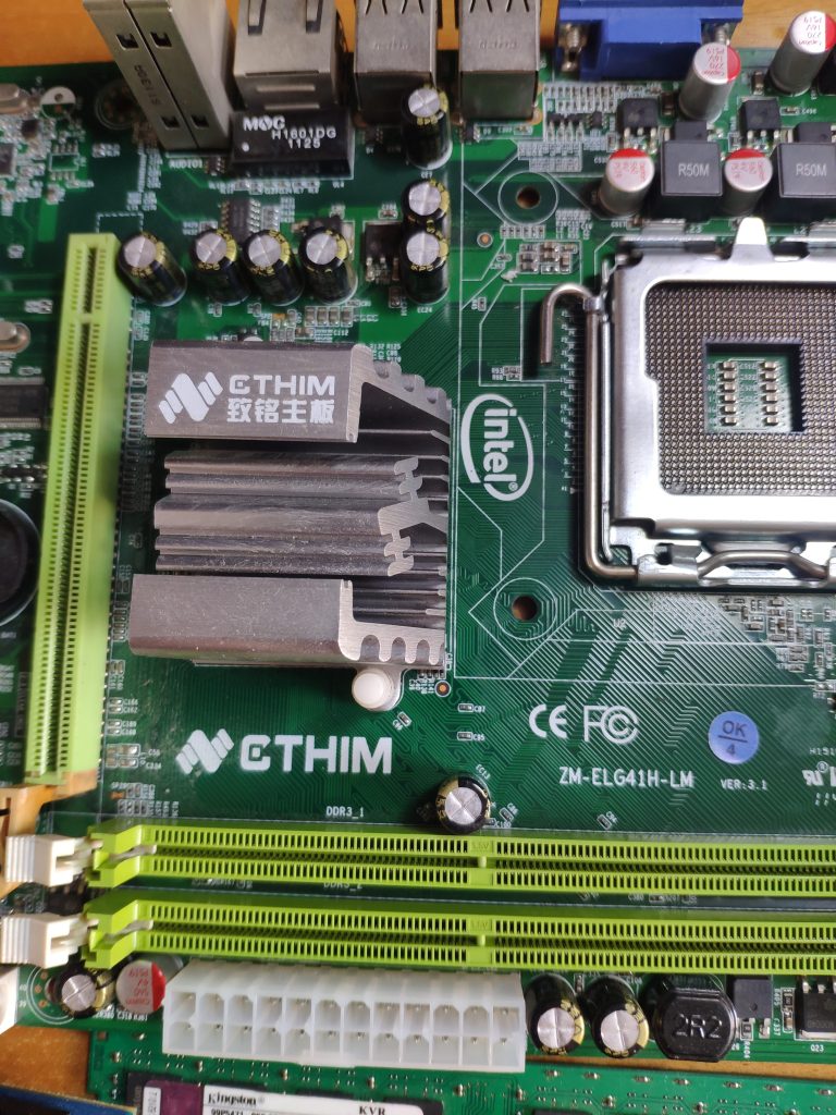 典中典硬改平台之G41主板点亮至强771 - 图拉丁CLUB